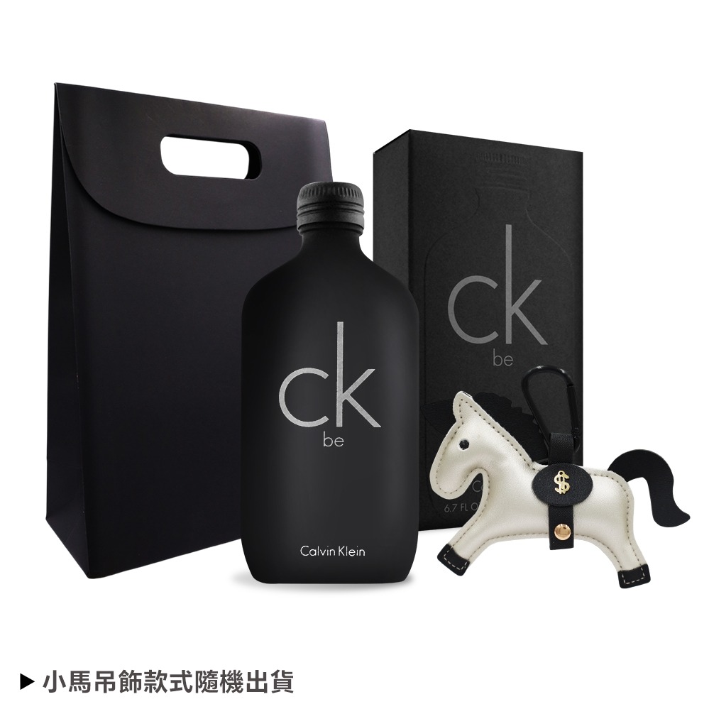Calvin Klein】CK 經典香氛限量質感禮 [ ck be中性淡香水(200ml)+皮革小馬吊飾+手提袋]-公司貨 | LINE 禮物